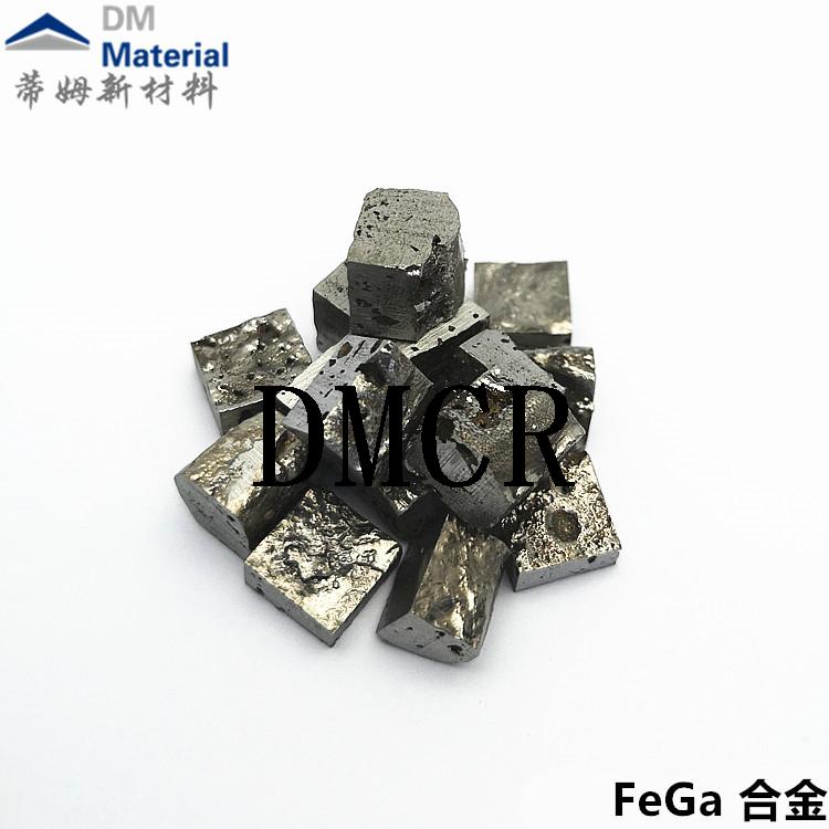 蒂姆新材料供应高纯铁镓合金靶材，溅射镀膜用高纯FeGa合金靶材，科研实验室用高纯铁镓合金颗粒，高纯FeGa合金颗粒，熔炼用高纯铁镓合金块材 ...
