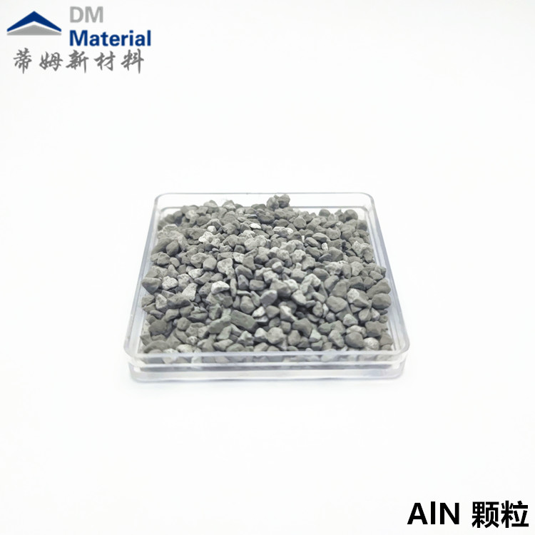氮化铝颗粒(AlN) - 蒂姆（北京）新材料科技有限公司