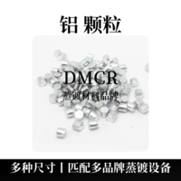 蒂姆（北京）新材料科技有限公司